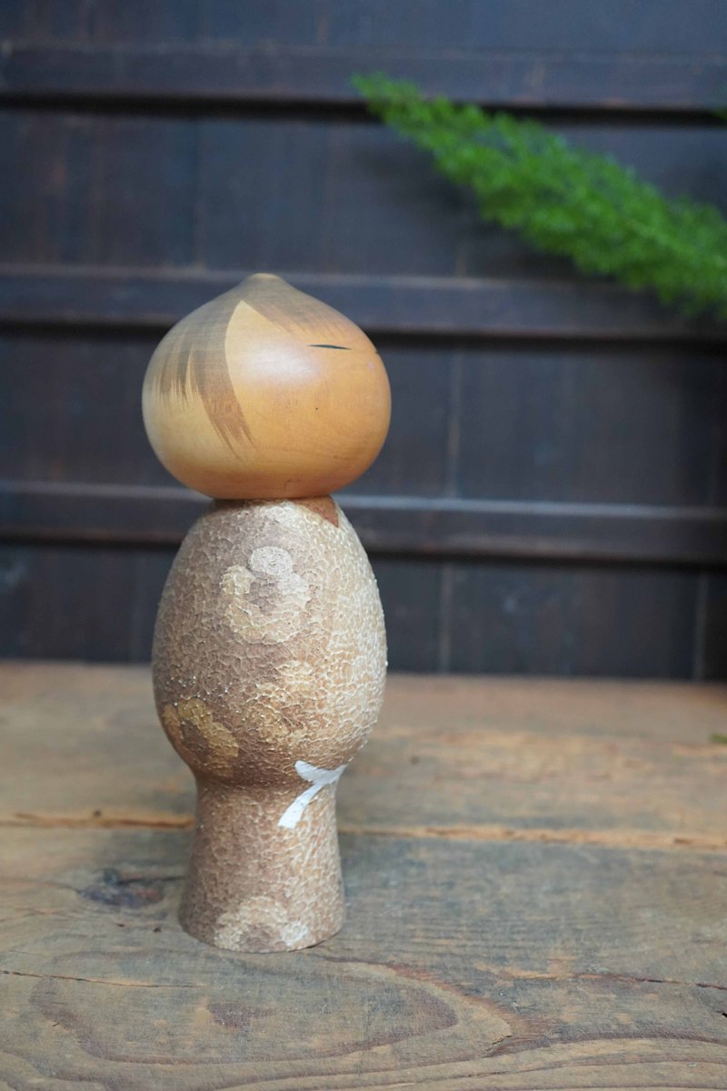 Vintage Sosaku Kokeshi by Watanabe Masao, Japan, 1970s for sale at Pamono