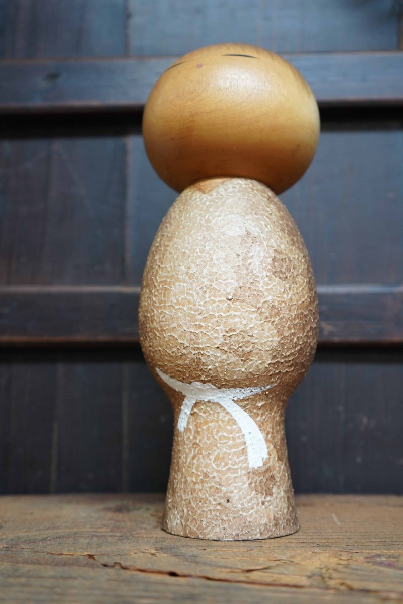 Vintage Sosaku Kokeshi by Watanabe Masao, Japan, 1970s for sale at Pamono
