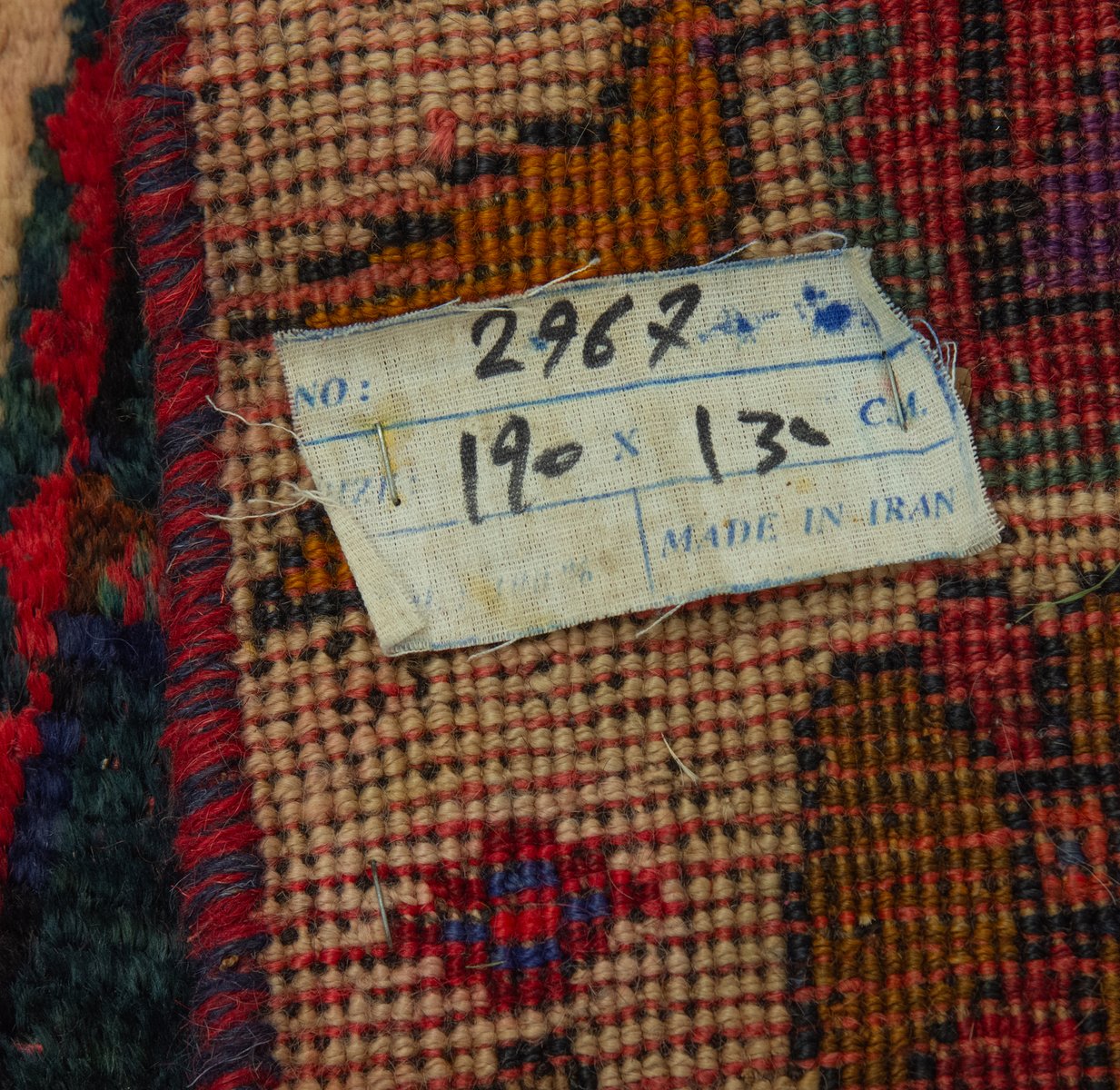 Late 20th Century Middle Eastern Hand Knotted Wool Tiger Pictorial ...