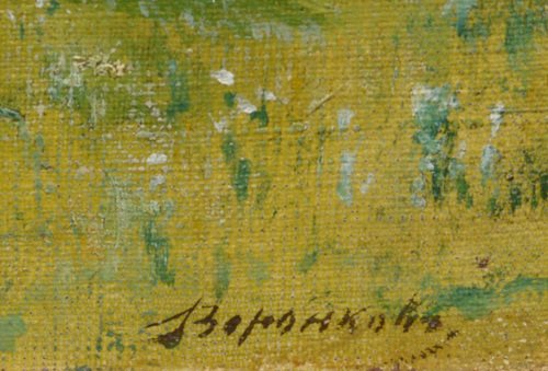 Voronkov, Spring Landscape, Oil on Canvas for sale at Pamono