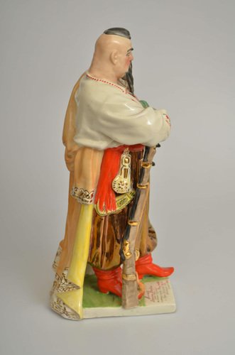 Polonsk Porcelain Figure Tara Bull for sale at Pamono