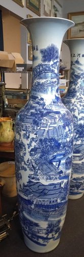 20th Century Porcelain Vase for sale at Pamono