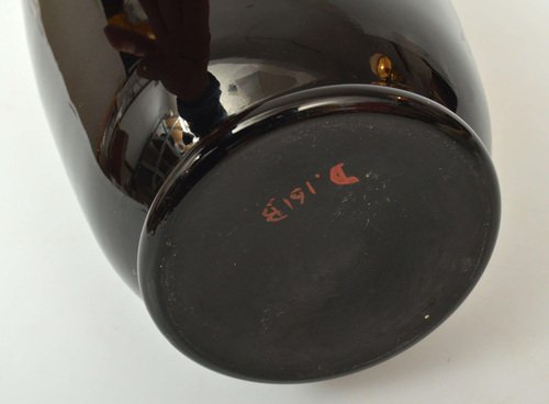 Art Deco Vase, 1930s for sale at Pamono