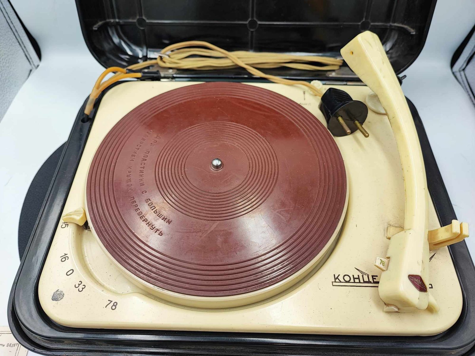 Black Bakelite Adapter, 1950s for sale at Pamono