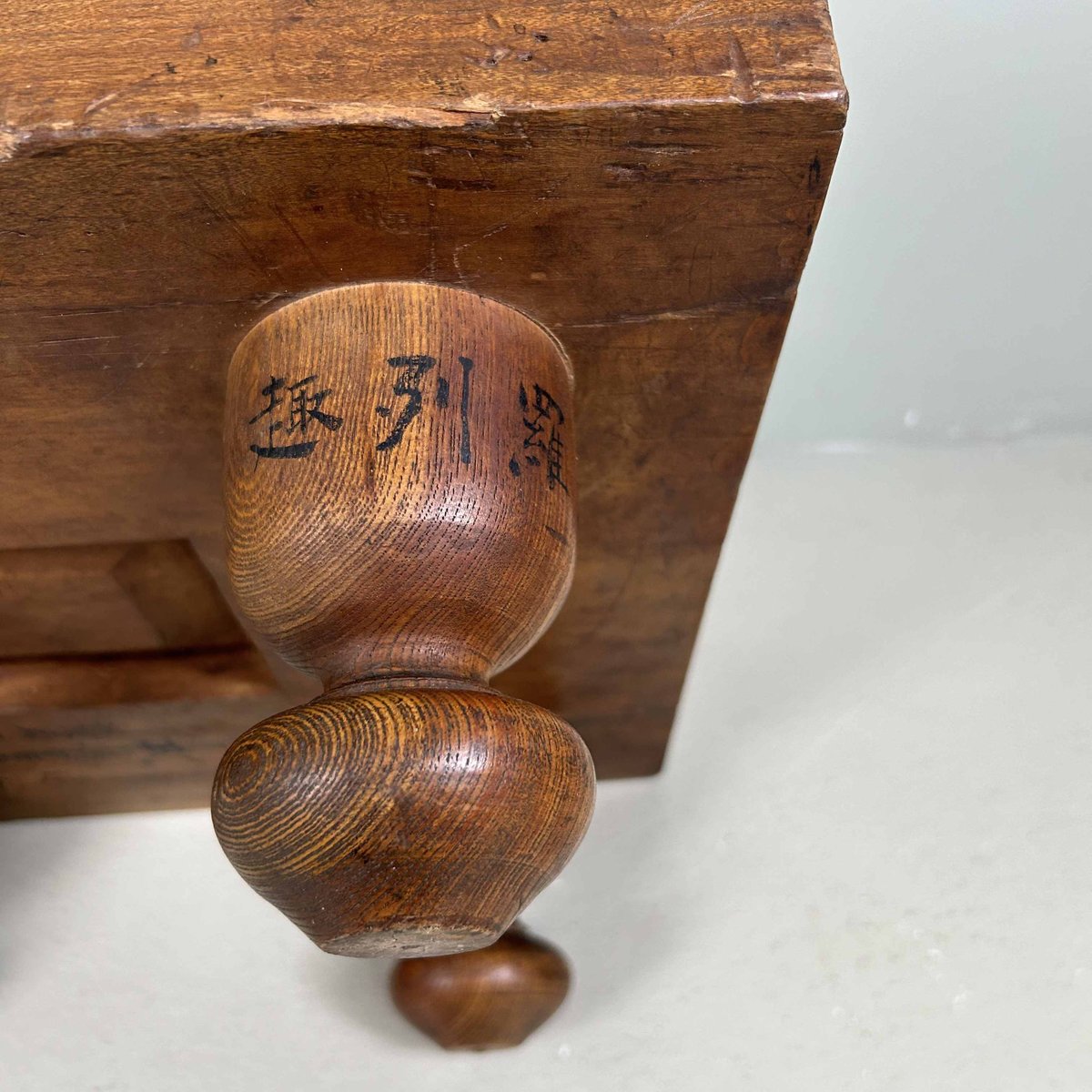 Go Game Board Goban Kaya, Japan., 1920s for sale at Pamono