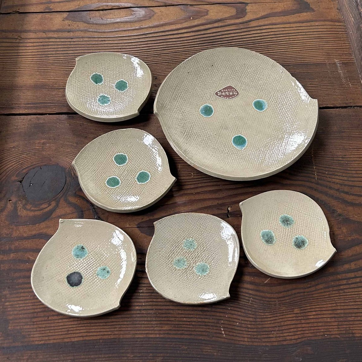 Mid-Century Ceramic Plates by Mashiko-Yaki, Japan, 1960s, Set of 6 for ...