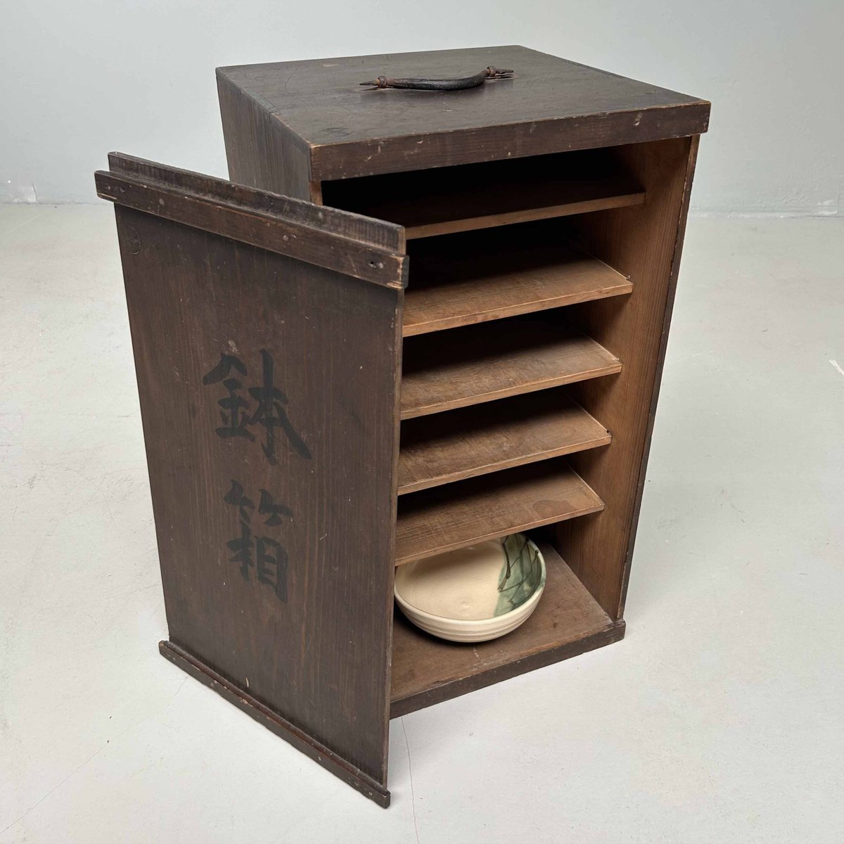 Antique Wooden Storage Box, 1869 for sale at Pamono