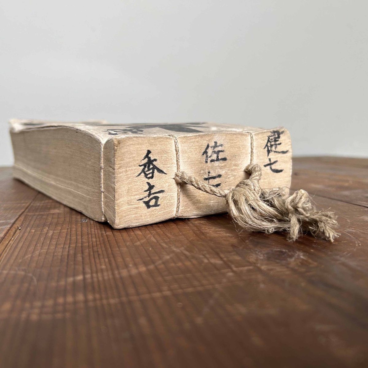 Antique Japanese Ledger with Calligraphy, 1890s for sale at Pamono