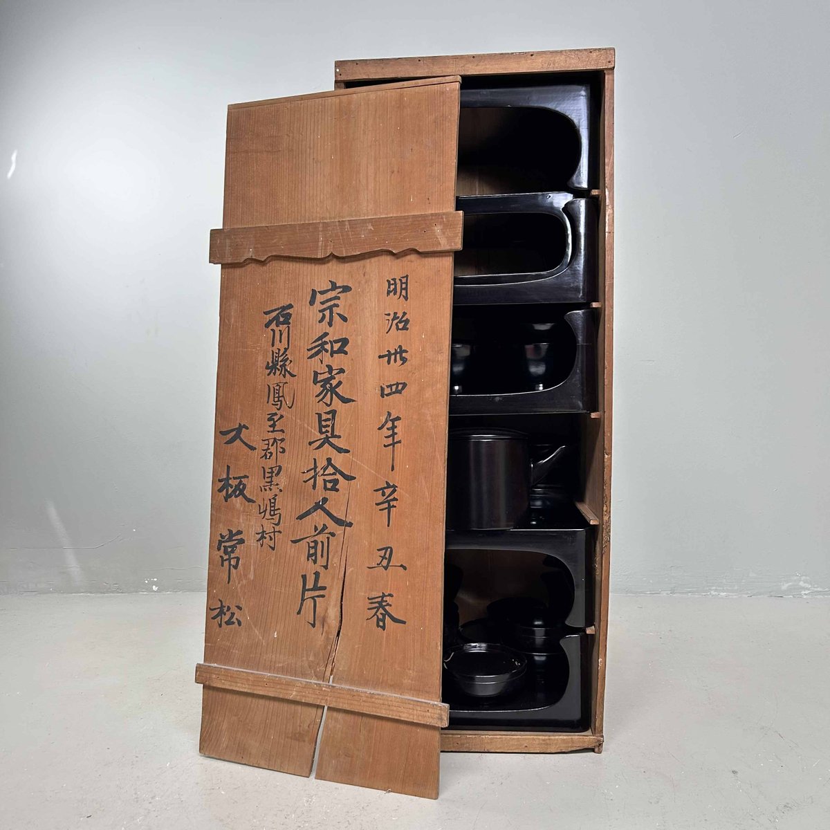 Antique Ceremonial Traditional Lacquerware Set, 1901, Set of 43 for ...