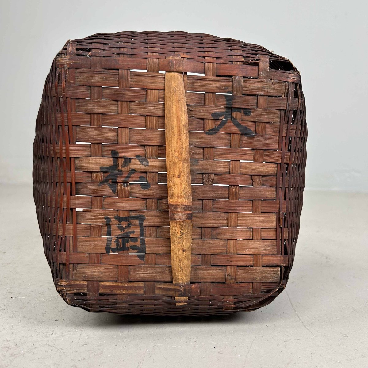 Antique Japanese Bamboo Basket, 1920s for sale at Pamono