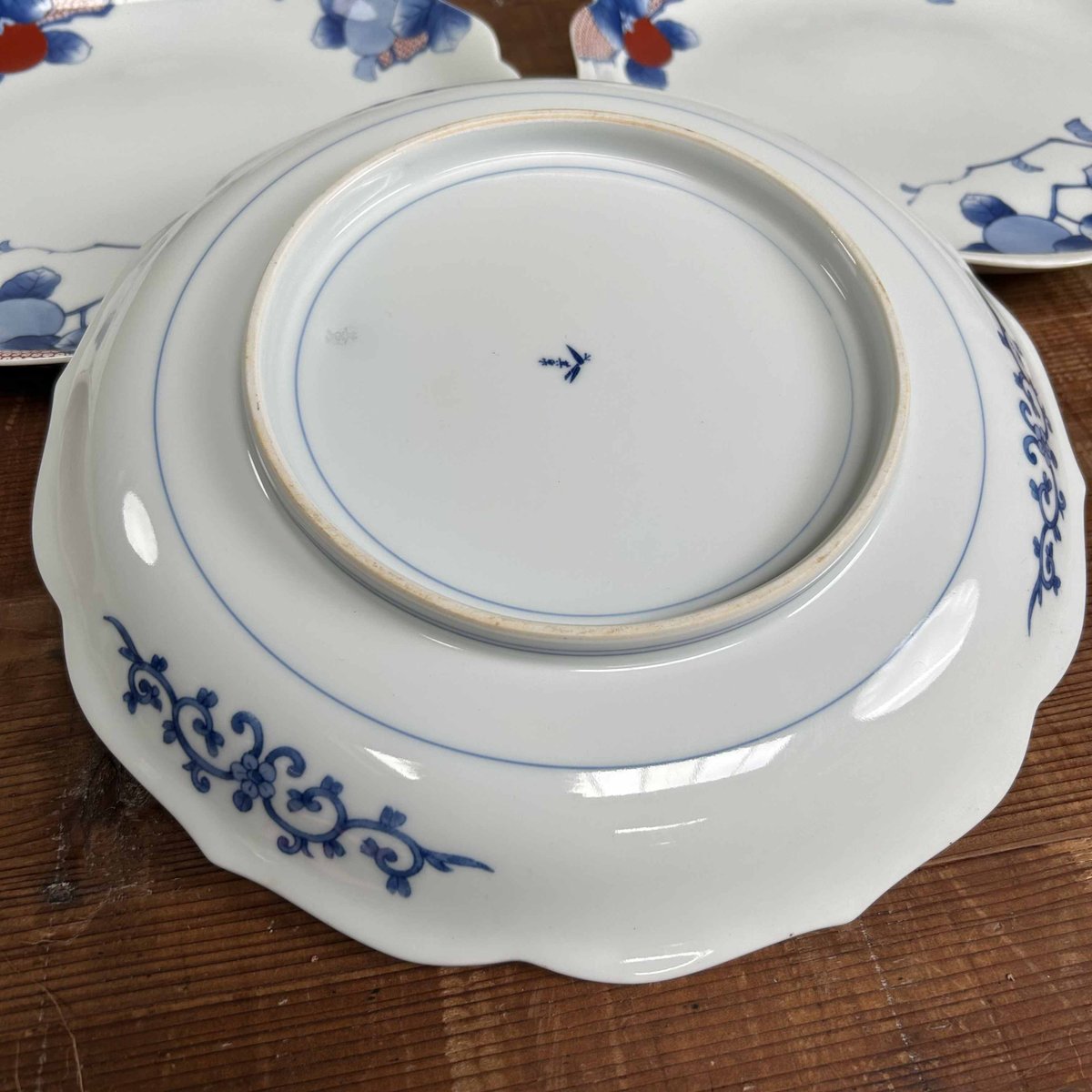 Vintage Plates in Porcelain, 1950s, Set of 5 for sale at Pamono