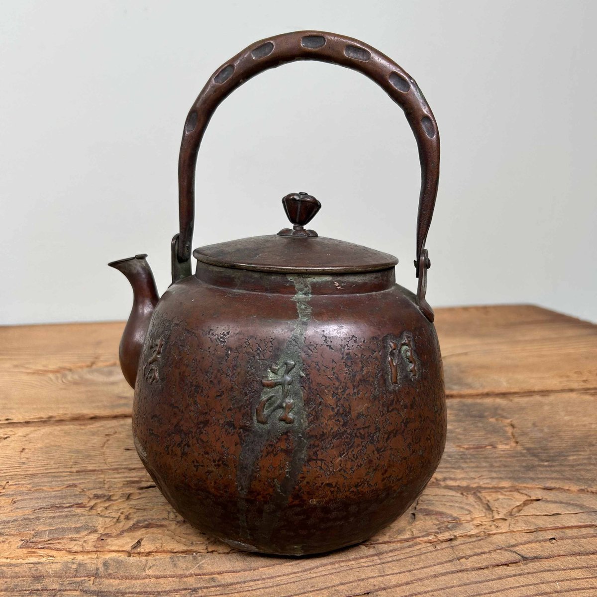 Antique Japanese Copper Teapot for sale at Pamono