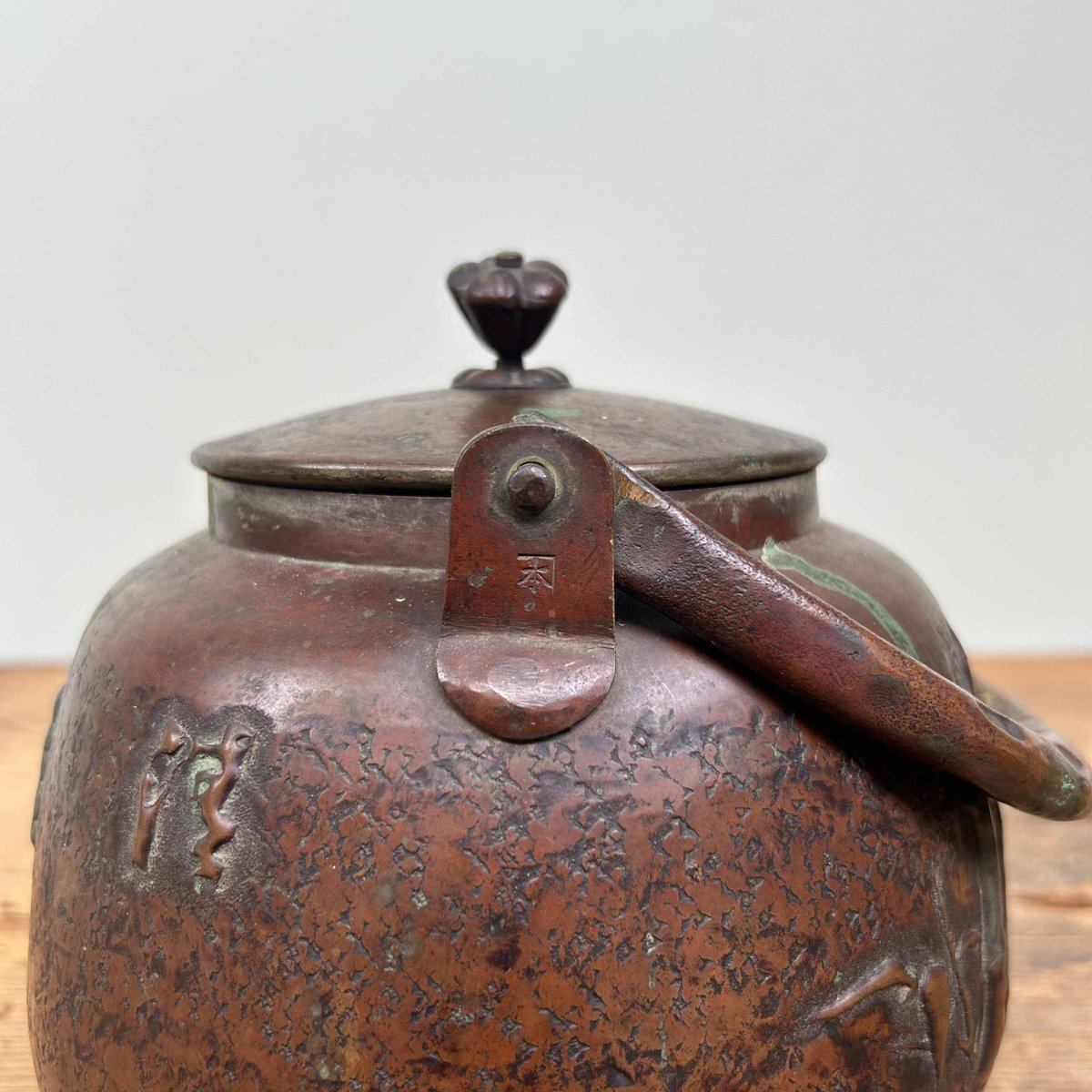 Antique Japanese Copper Teapot for sale at Pamono