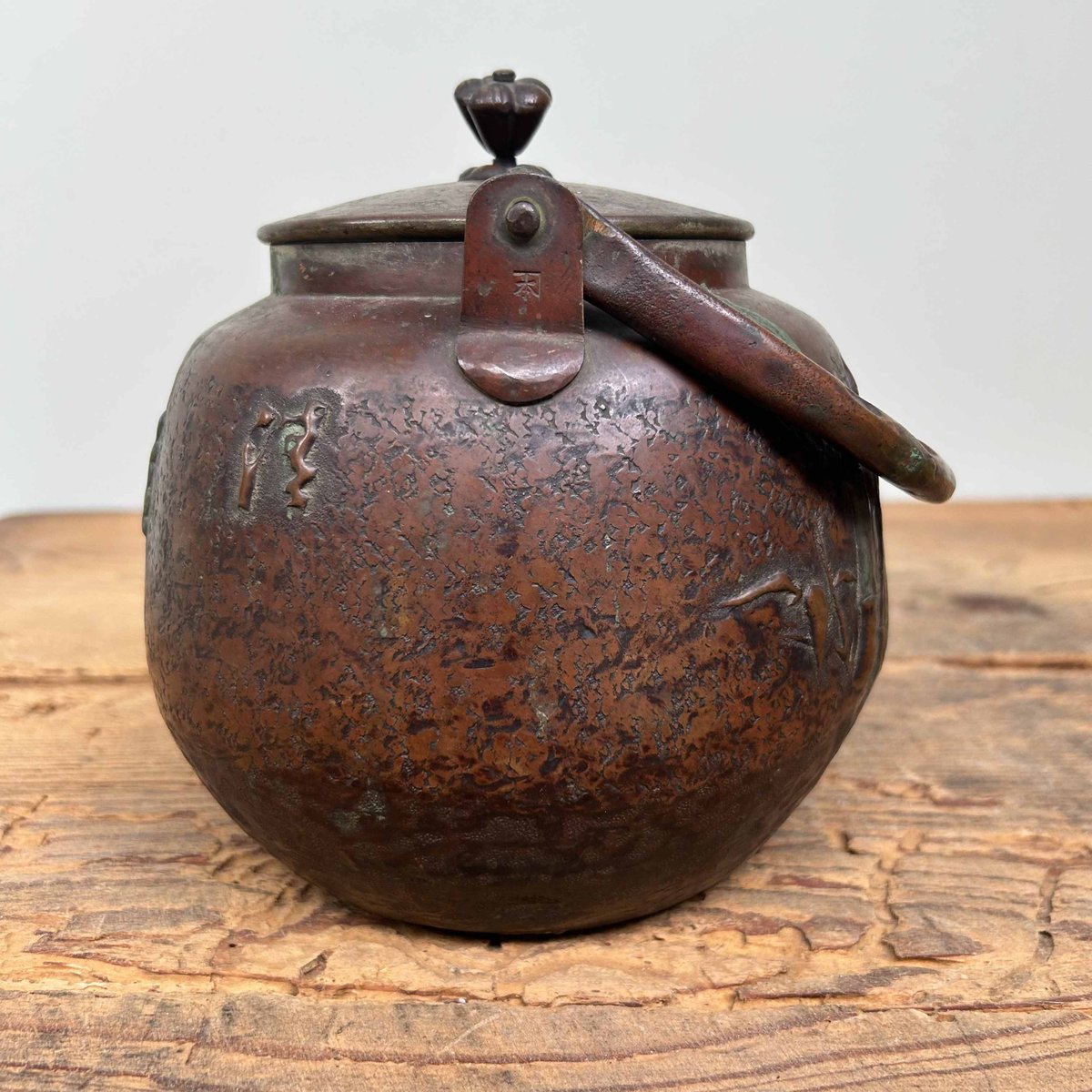 Antique Japanese Copper Teapot for sale at Pamono