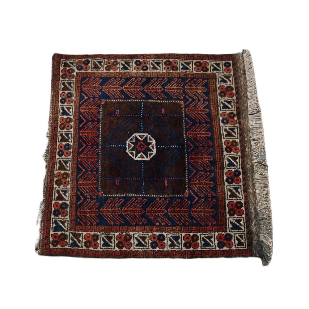 Vintage Oriental Square Rug for sale at Pamono