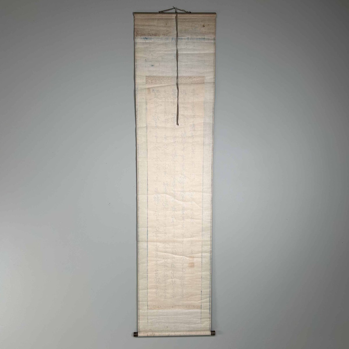 Antique Japanese Scroll with Hand-Painted Calligraphy for sale at Pamono