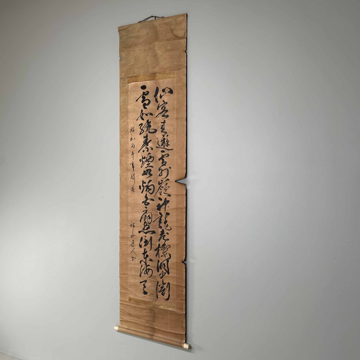 Antique Japanese Kakemono Scroll with Nature Poem for sale at Pamono