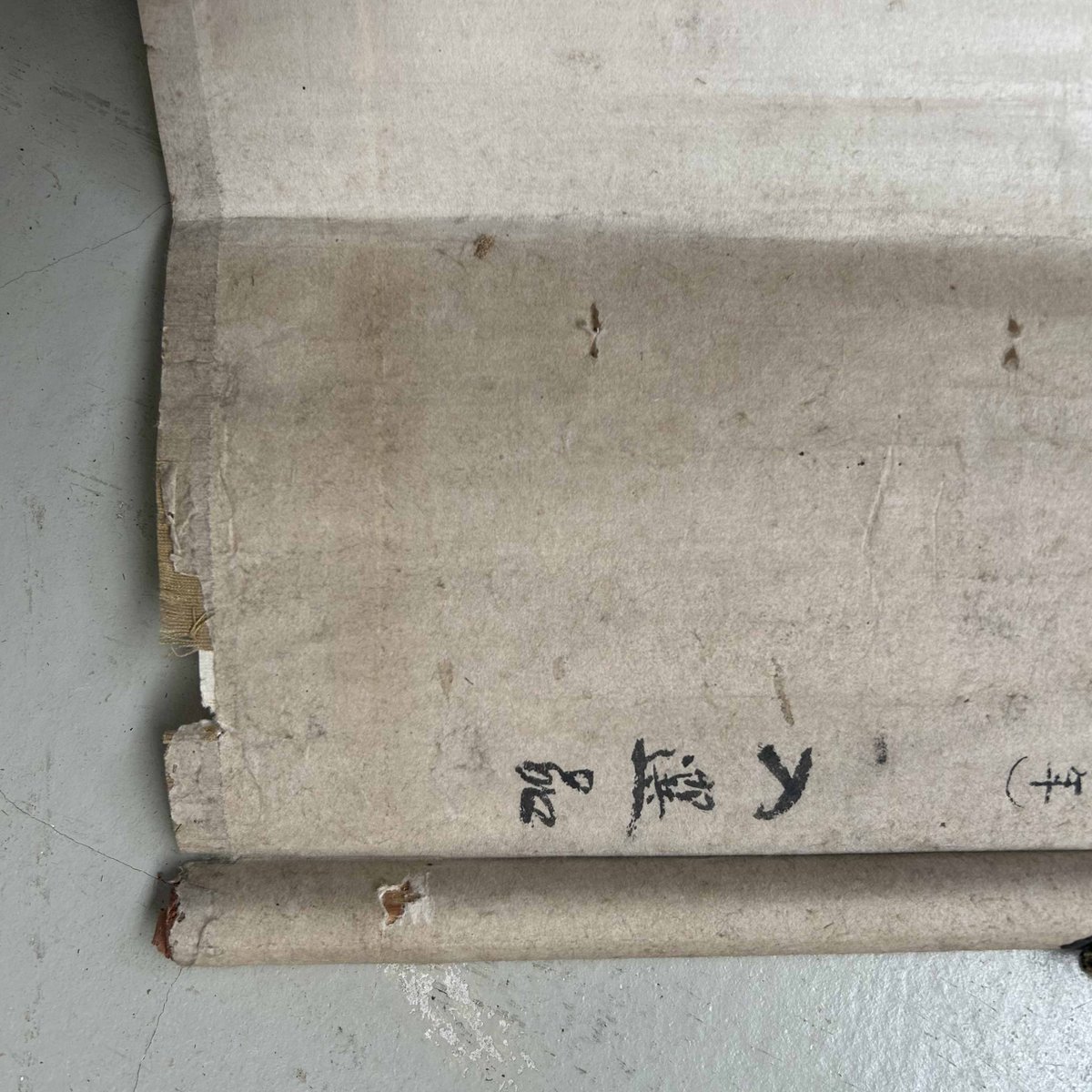 Antique Japanese Kakemono Poem Scroll by General Nogi, 1920s for sale ...