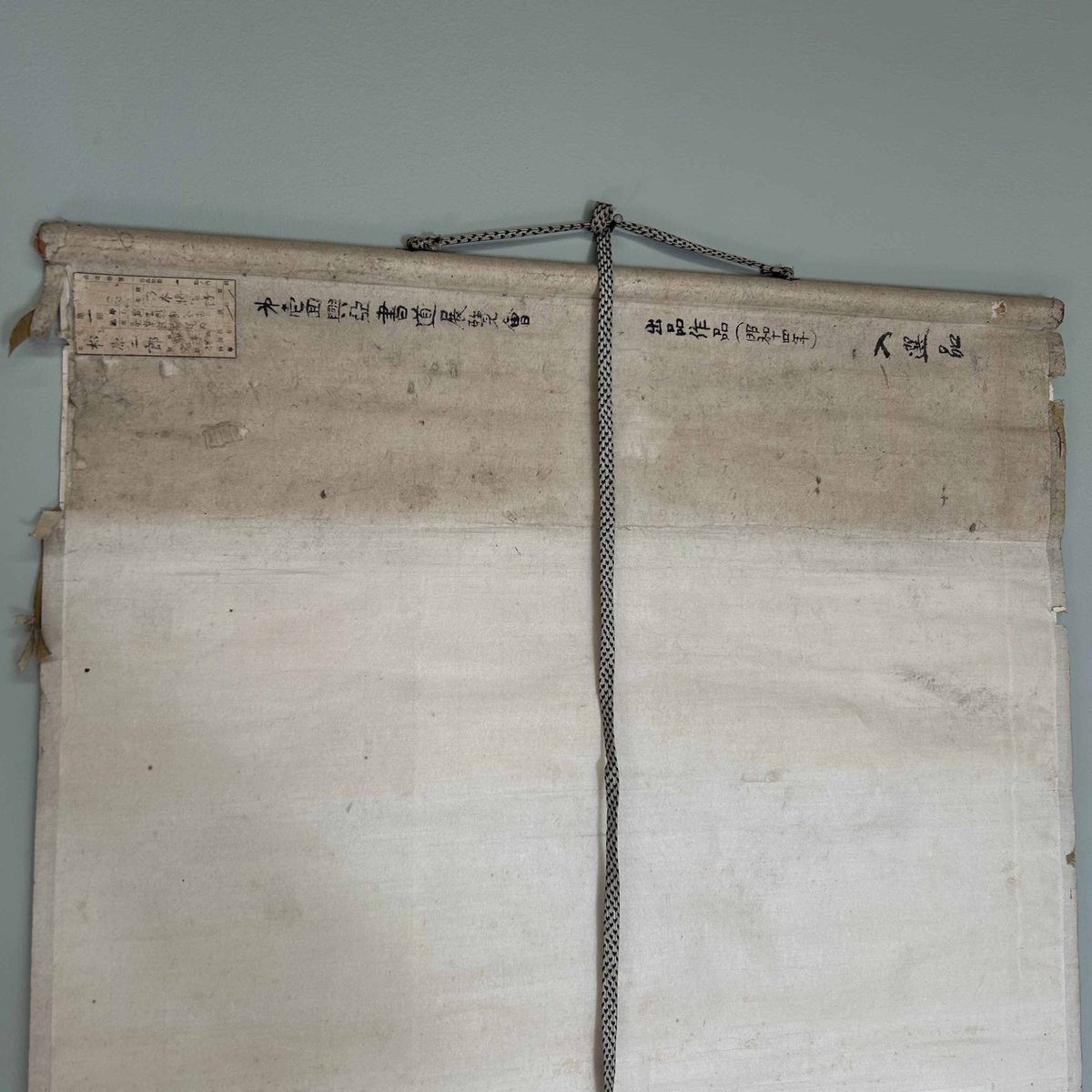 Antique Japanese Kakemono Poem Scroll by General Nogi, 1920s for sale ...