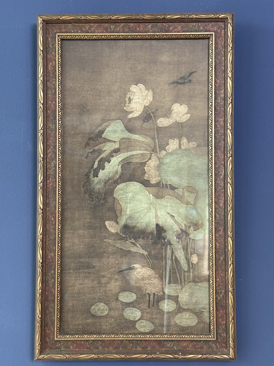 Japanese Silk Print with Water Lilies 1