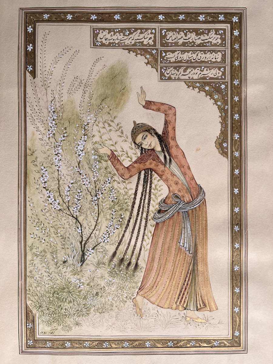 Original Drawing Illustrating a Poem by Hafez of Shiraz for sale at Pamono