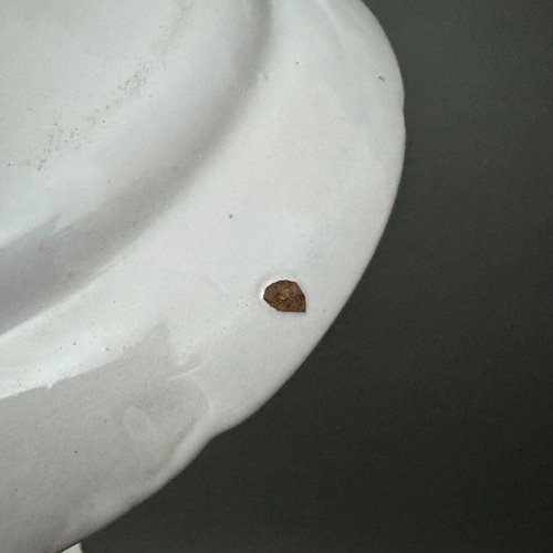 Antique Islettes Earthenware Plate with Chinese Decoration for sale at ...