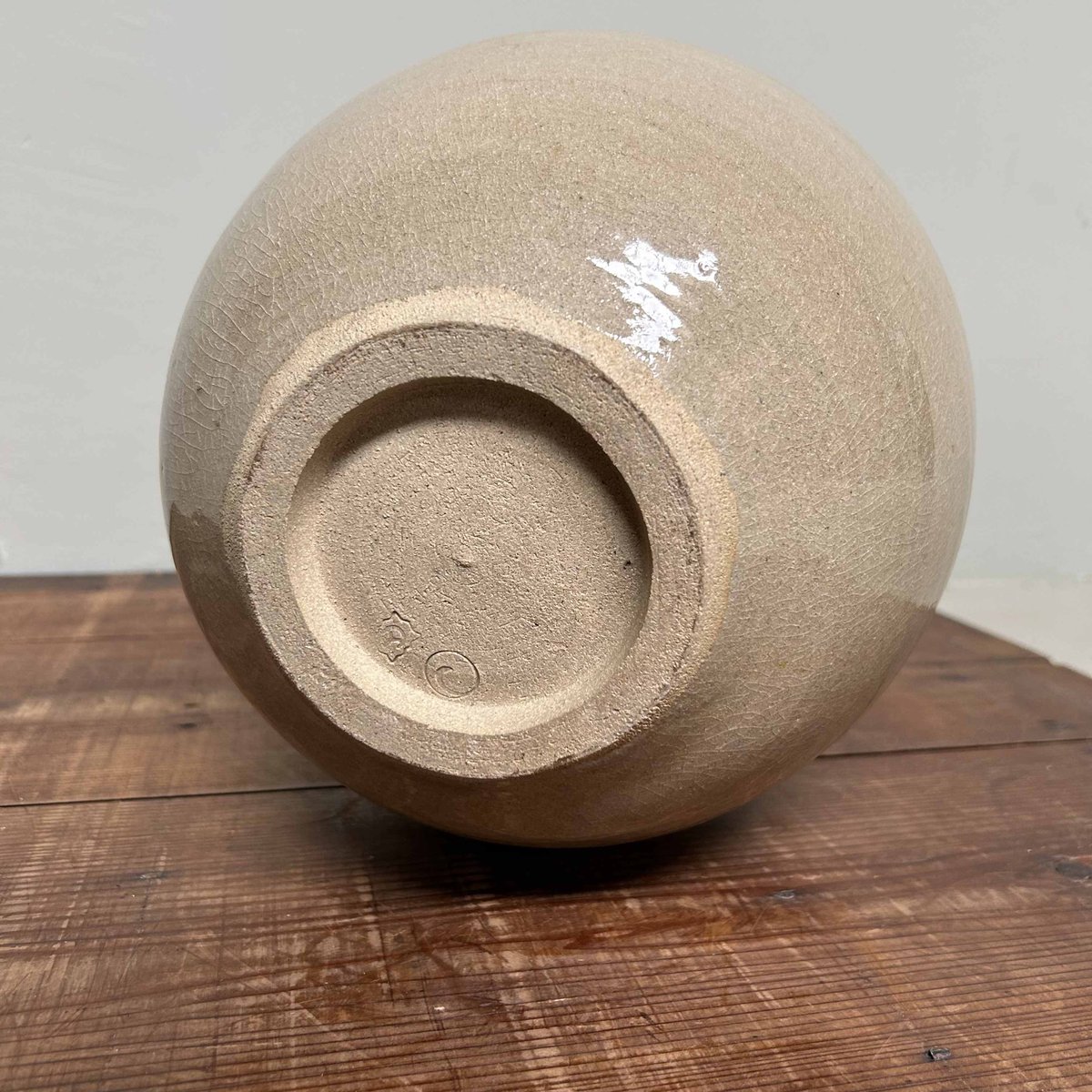 Takakuragu Hamaya Ikebana Flower Vase, 1950s for sale at Pamono