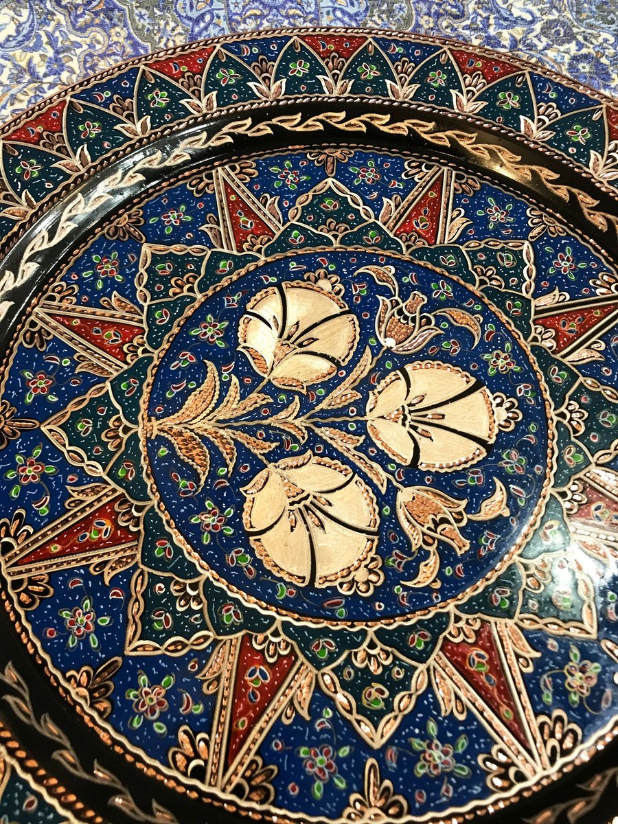 Hand Carved Clove Design Copper Tray for sale at Pamono