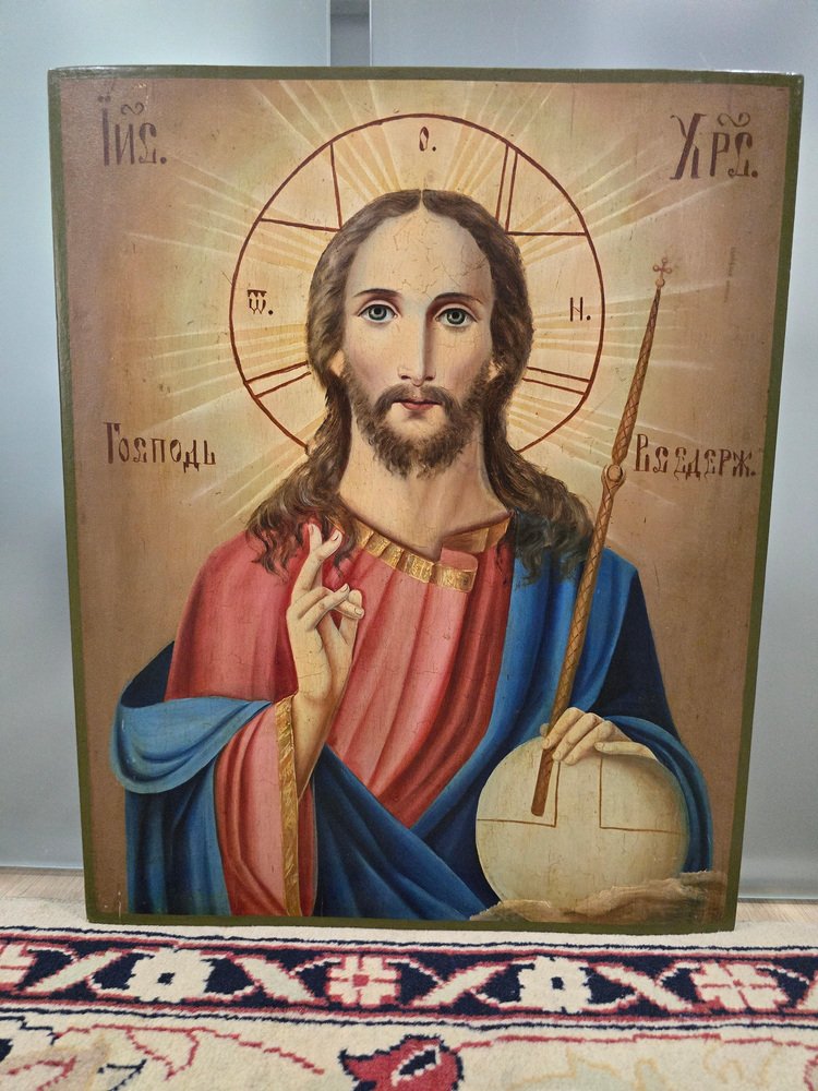 19th Century Orthodox Icon The Pantocrator, 1860 for sale at Pamono