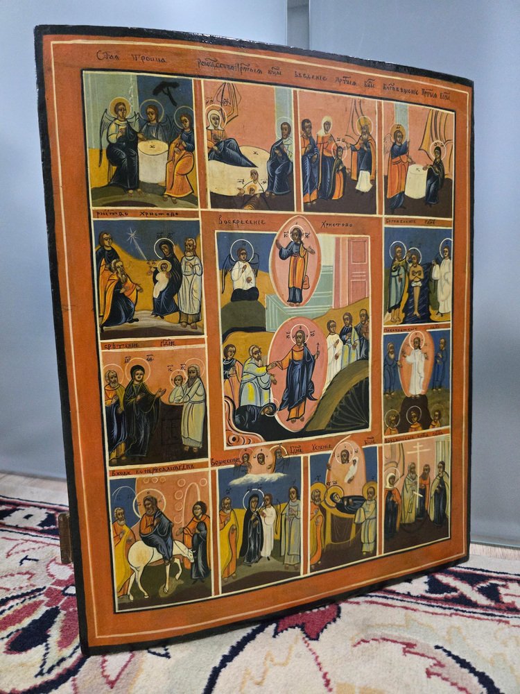 19th Century Orthodox Icon The Resurrection-Descent Into the Hell, 1860 for sale at Pamono