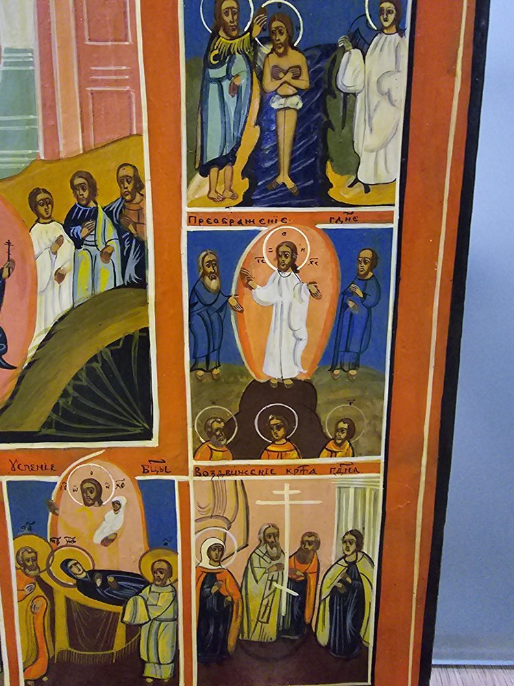 19th Century Orthodox Icon The Resurrection-Descent Into the Hell, 1860 for sale at Pamono