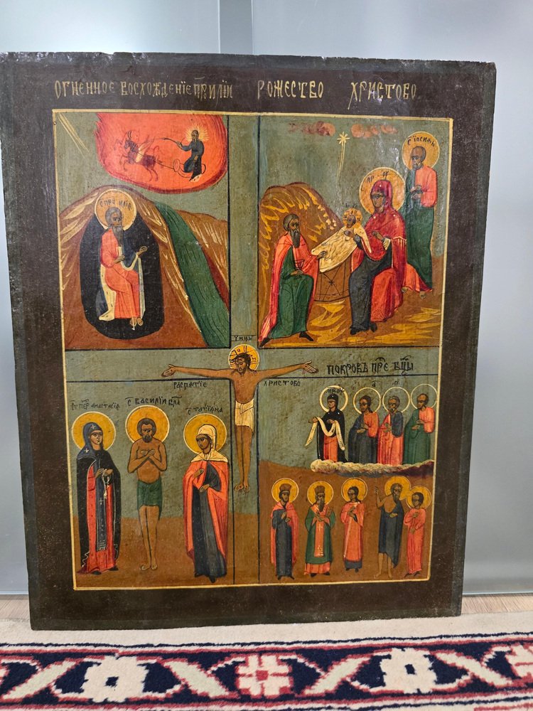 Antique Orthodox Icon, 1860 for sale at Pamono