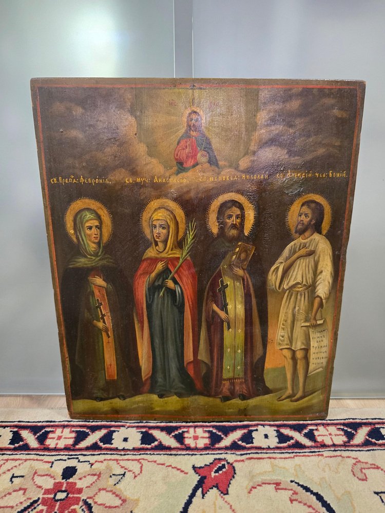 19th Century Orthodox Icon with Four Saints for sale at Pamono
