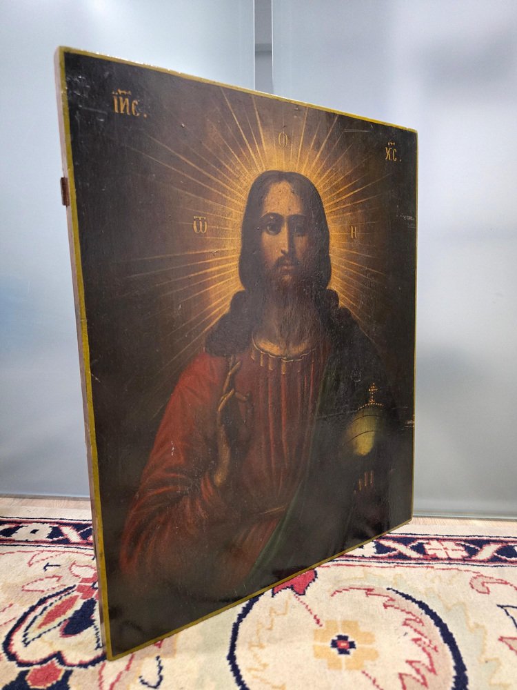 19th Century Orthodox Icon of the Pantocrator for sale at Pamono