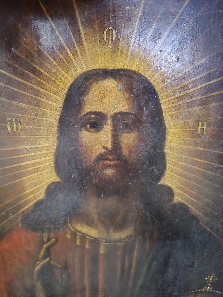 19th Century Orthodox Icon of the Pantocrator for sale at Pamono