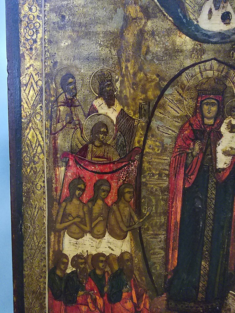 19th Century Orthodox Icon for sale at Pamono