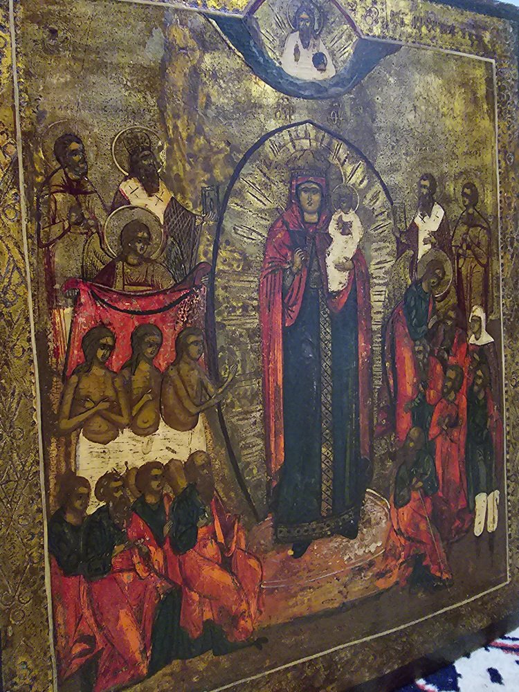 19th Century Orthodox Icon for sale at Pamono