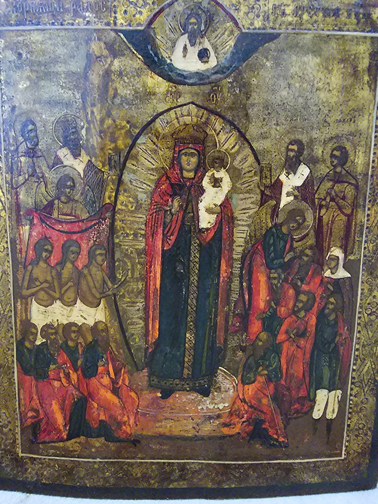 19th Century Orthodox Icon for sale at Pamono