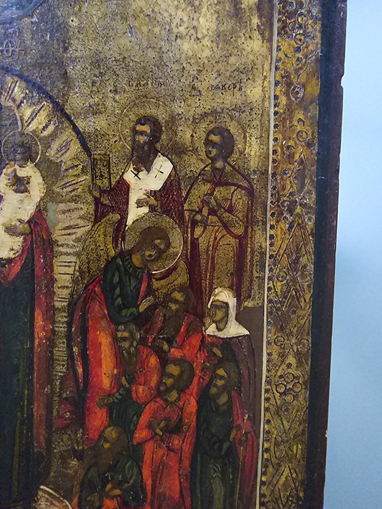 19th Century Orthodox Icon for sale at Pamono