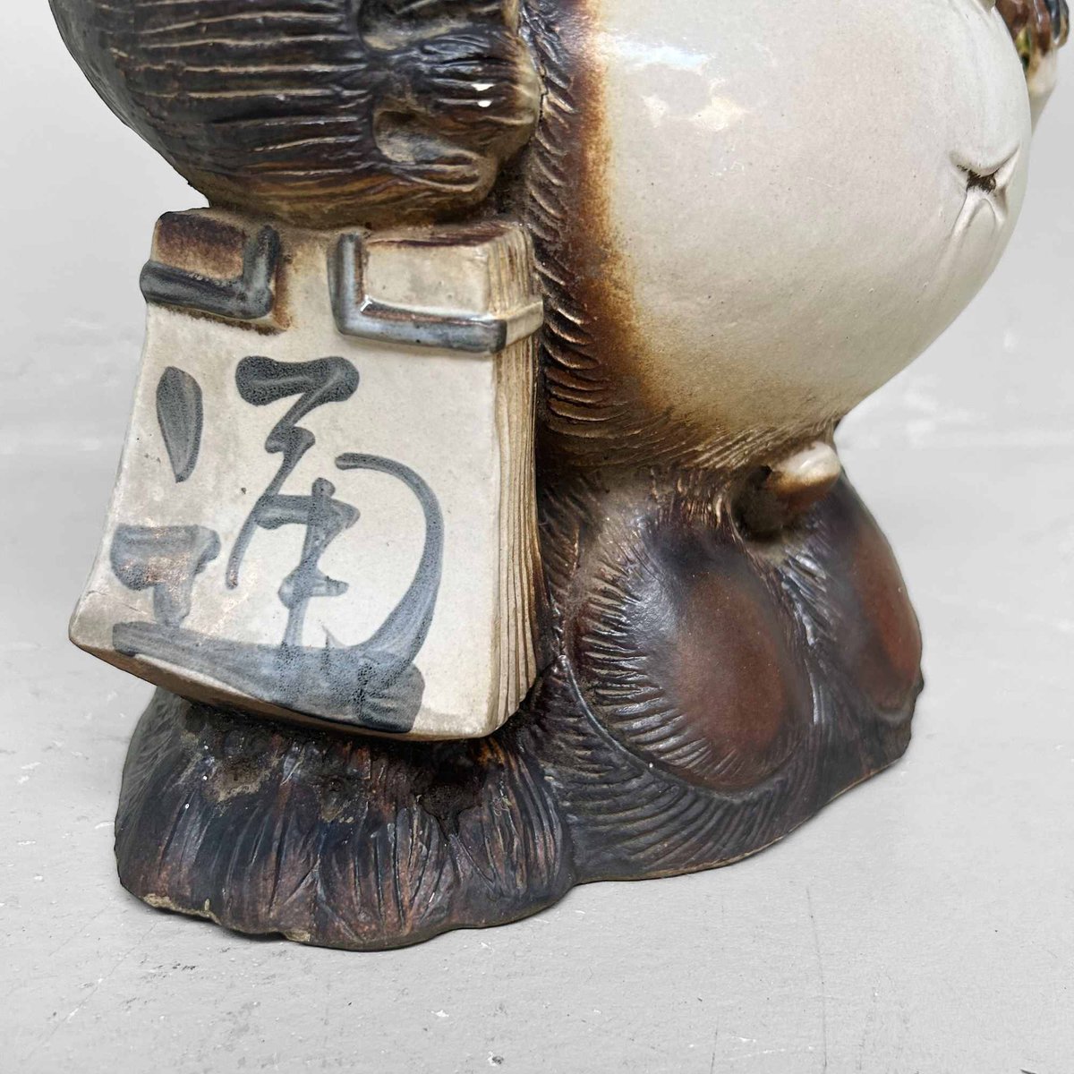 Decorative Tanuki Tanuki Statue in Shigaraki Pottery, 1980s for sale at ...