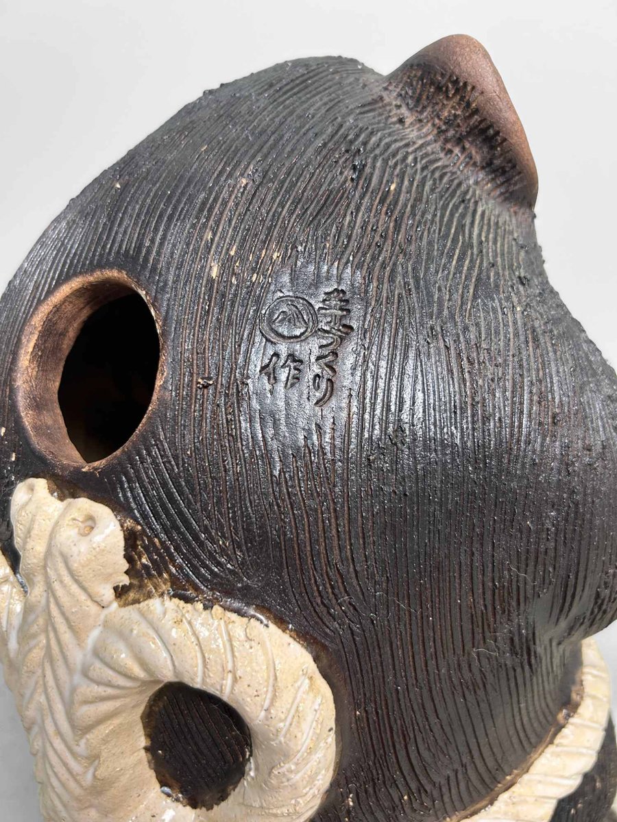 Decorative Tanuki Tanuki Statue, 1970s for sale at Pamono