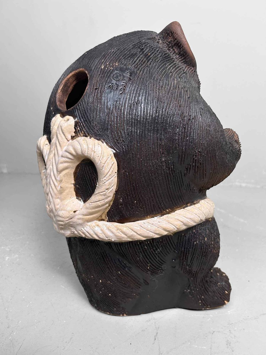 Decorative Tanuki Tanuki Statue, 1970s for sale at Pamono