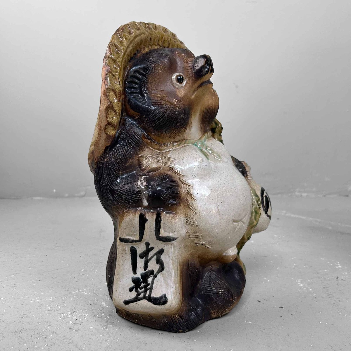 Decorative Tanuki Tanuki Statue, 1980s for sale at Pamono