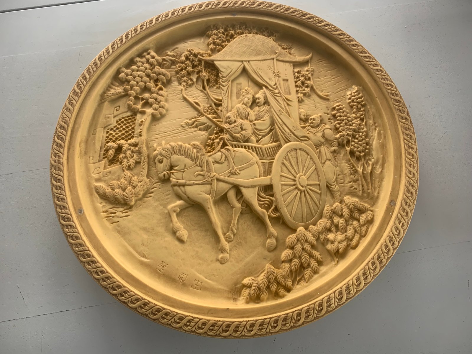 Carved Alabaster Artwork, 1970s for sale at Pamono
