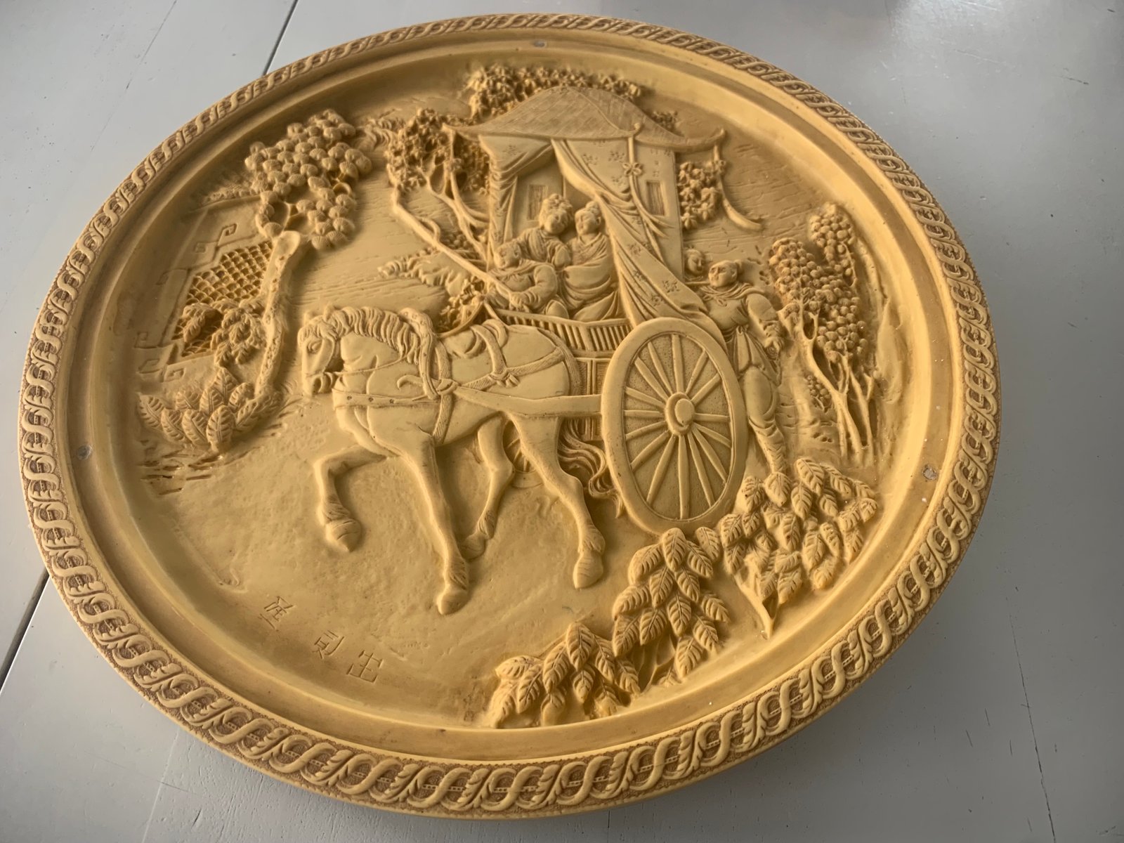 Carved Alabaster Artwork, 1970s for sale at Pamono