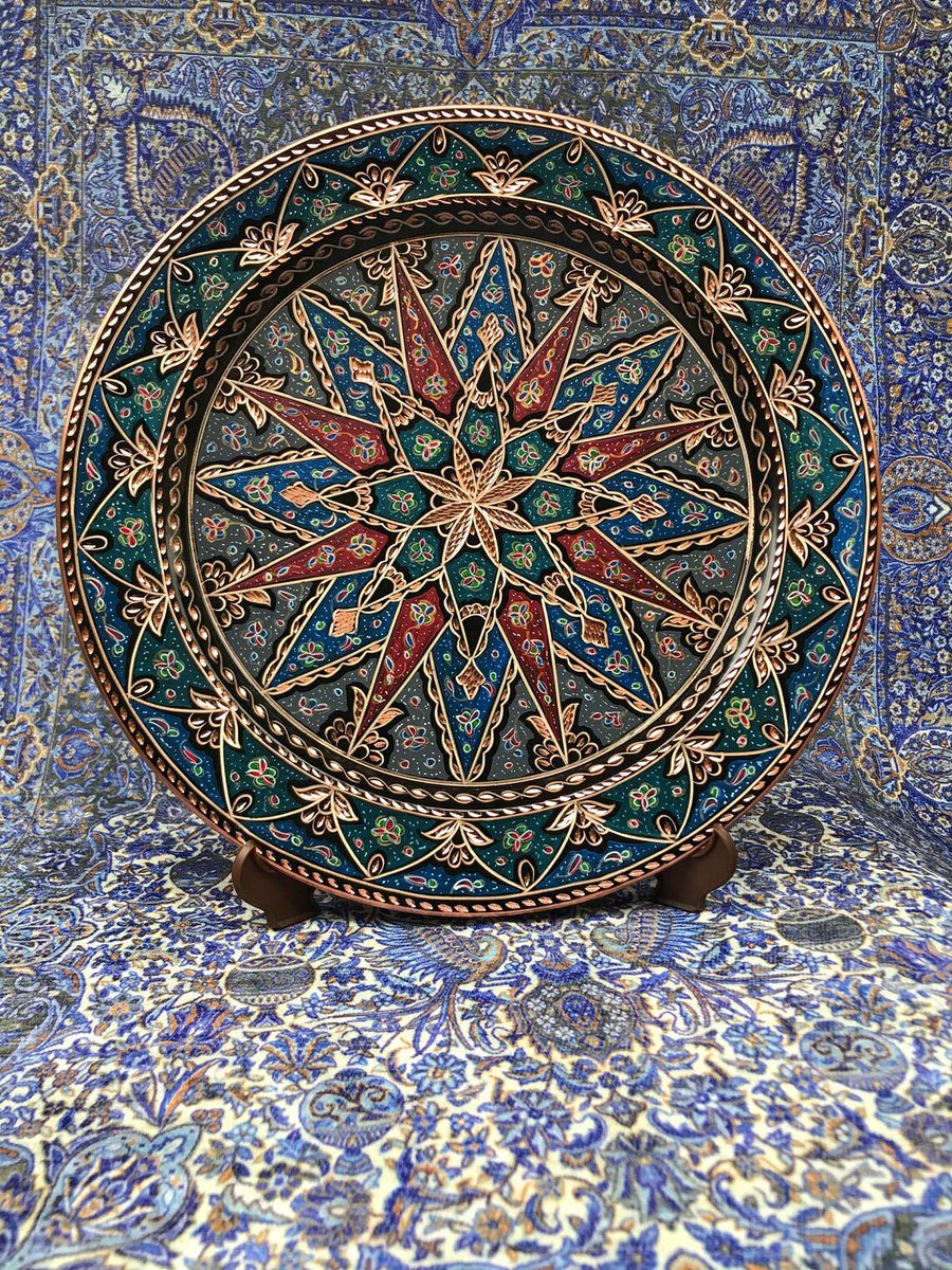 Hand Painted Copper Serving Tray for sale at Pamono