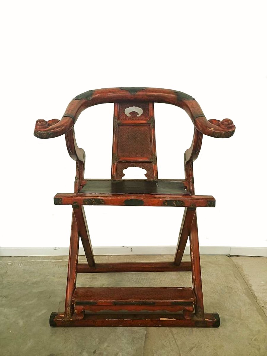 Japanese Temple Scholars Chair, 1890s for sale at Pamono