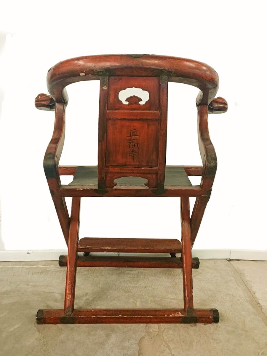 Japanese Temple Scholars Chair, 1890s for sale at Pamono