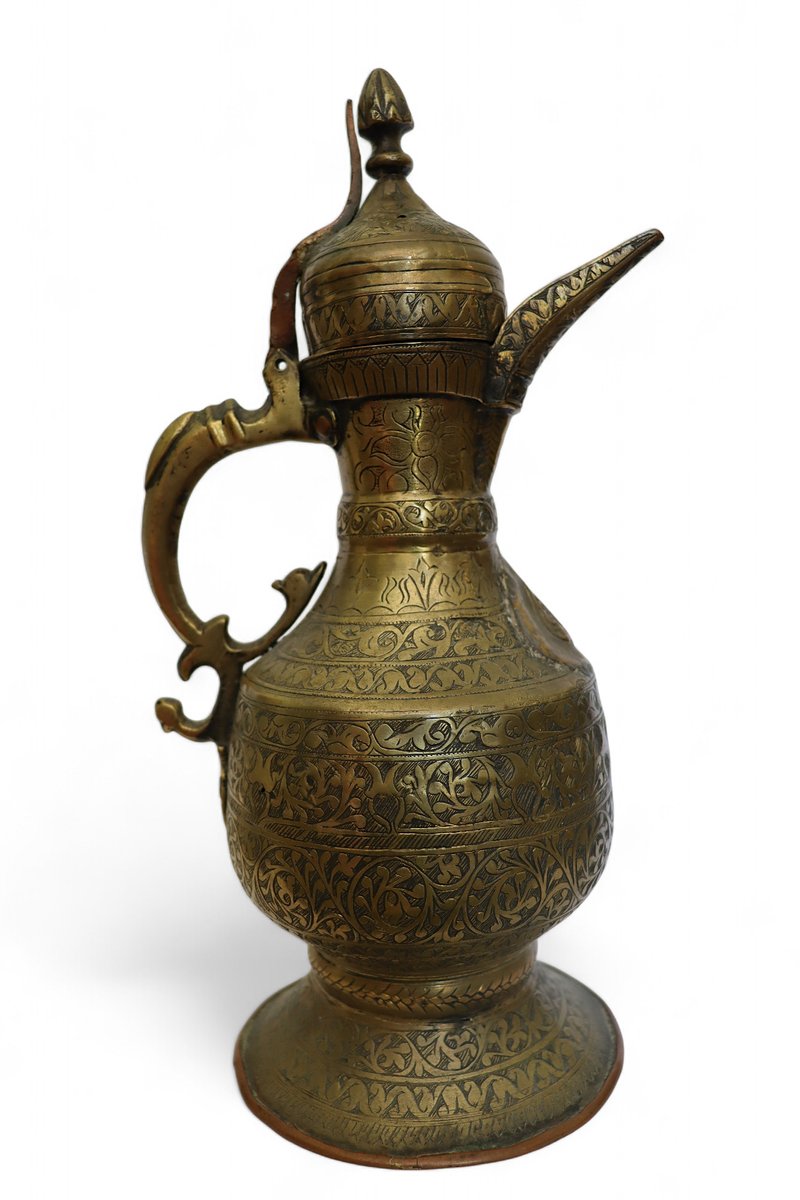 Antique Islamic Teapot in Brass Bukhara, 1900s for sale at Pamono