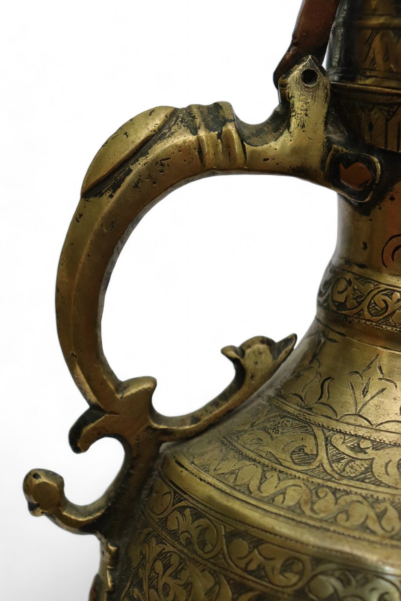 Antique Islamic Teapot in Brass Bukhara, 1900s for sale at Pamono